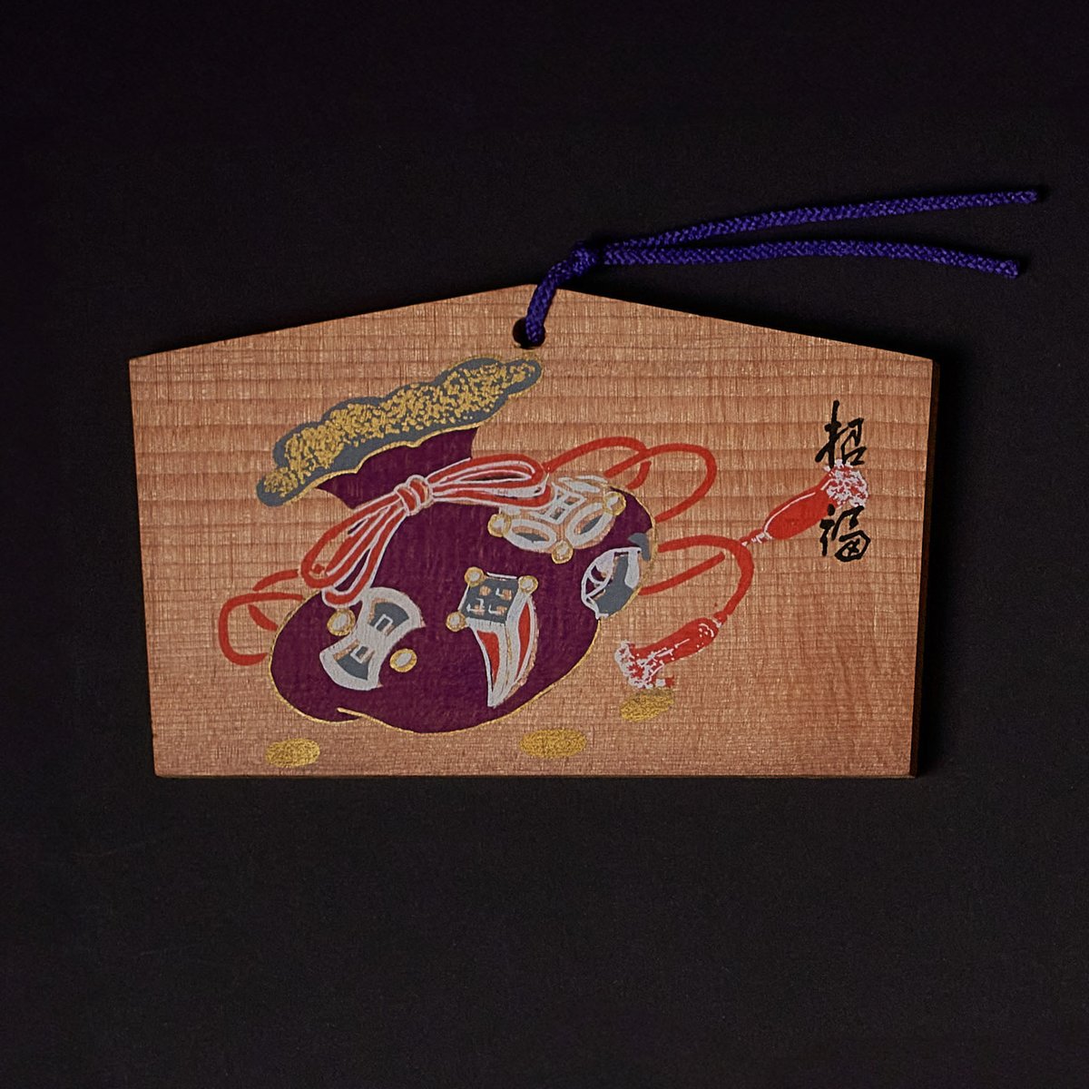 EMA KINKACHU | GAKUSEIBOOKS