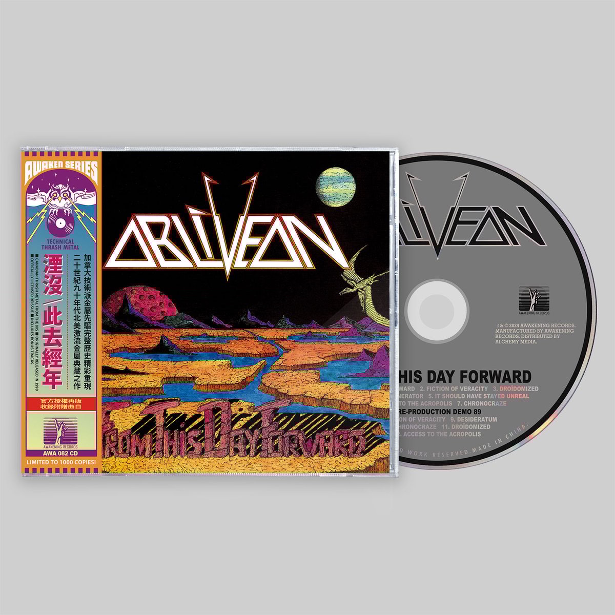 OBLIVEON - From This Day Forward [CD] | Awakening Records