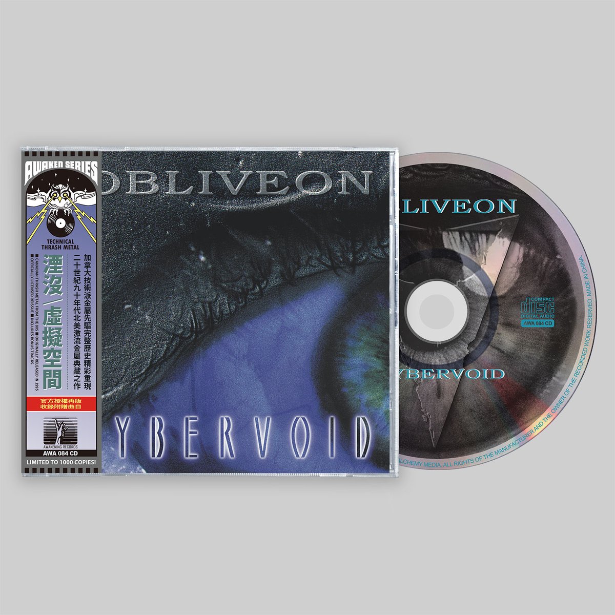 OBLIVEON - Cybervoid [CD] | Awakening Records