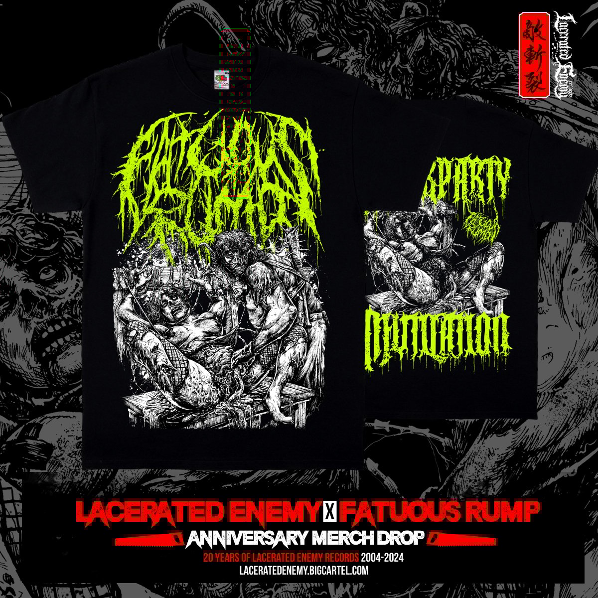 FATUOUS RUMP | LACERATED ENEMY E-store