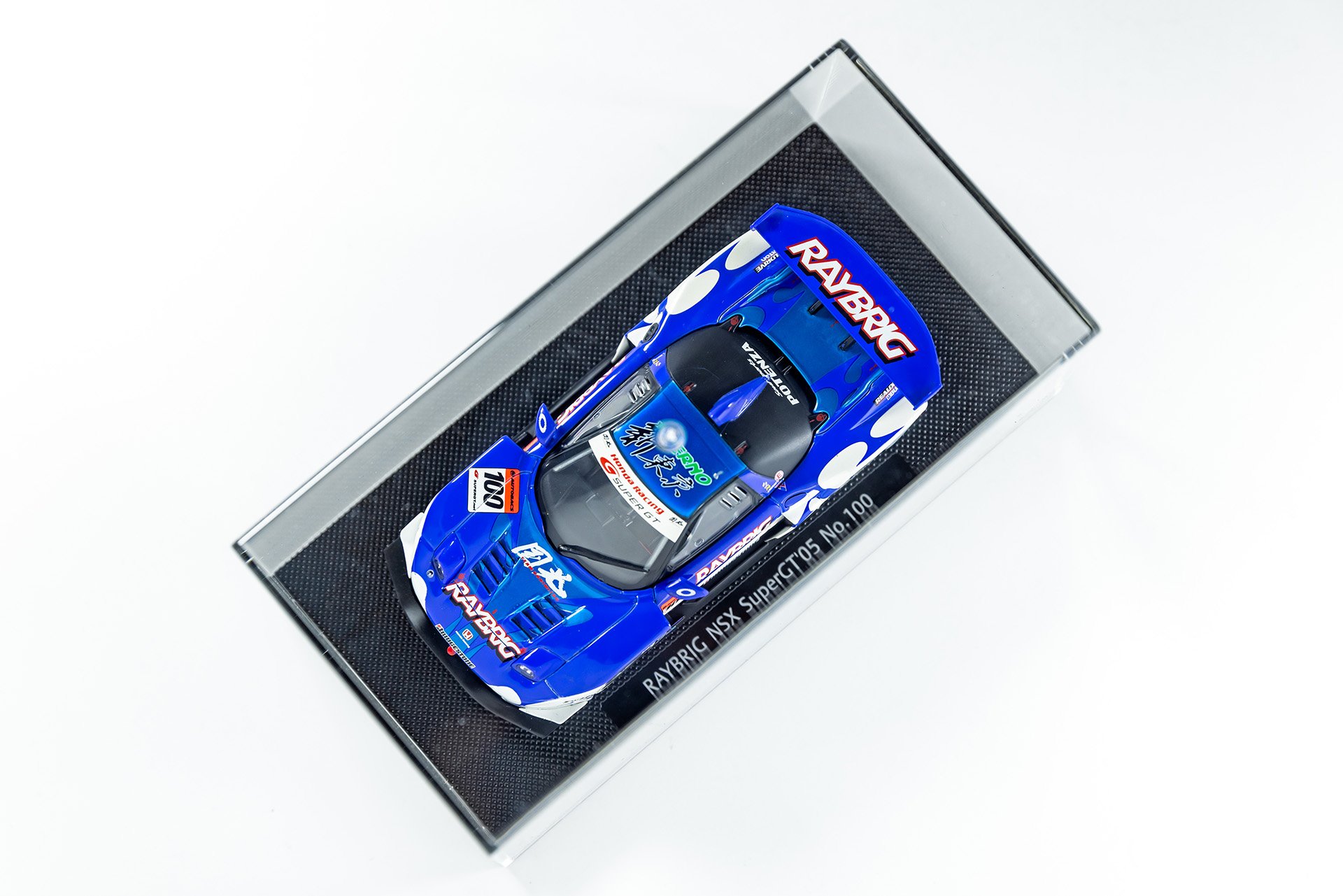 Kunimitsu Raybrig NSX Super GT500 2005 [Ebbro 43691] | CHRNCLS Secret Stash