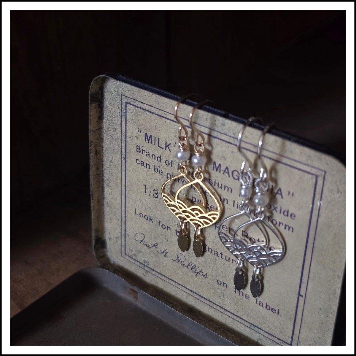 paird — Ebb + Flow