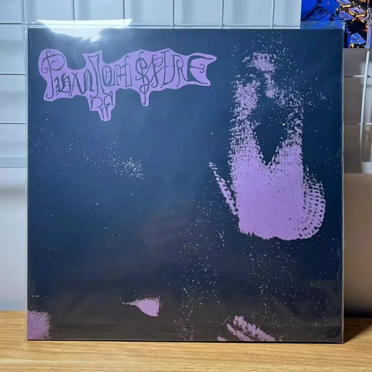 Phantom Spire - Black Spells of Herat so pure - LP | goatowarex666