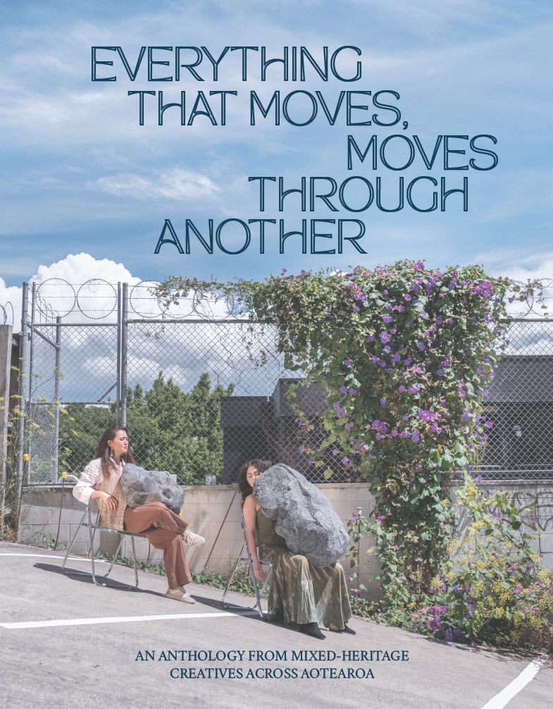 Everything That Moves, Moves Through Another: An Anthology from Mixed ...