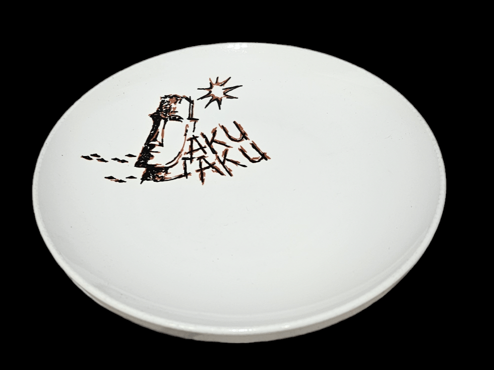 Vintage Aku Aku Las Vegas Plate FREE SHIPPING | Welcome!!