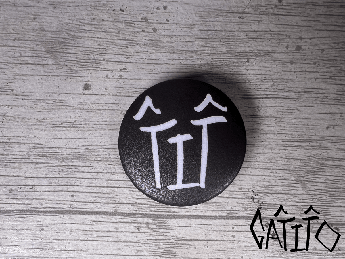 Home | Gatito