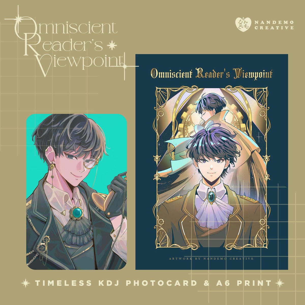 ORV - Timeless Kim Dokja Photocard and Art Print Set | Nandemo Creative