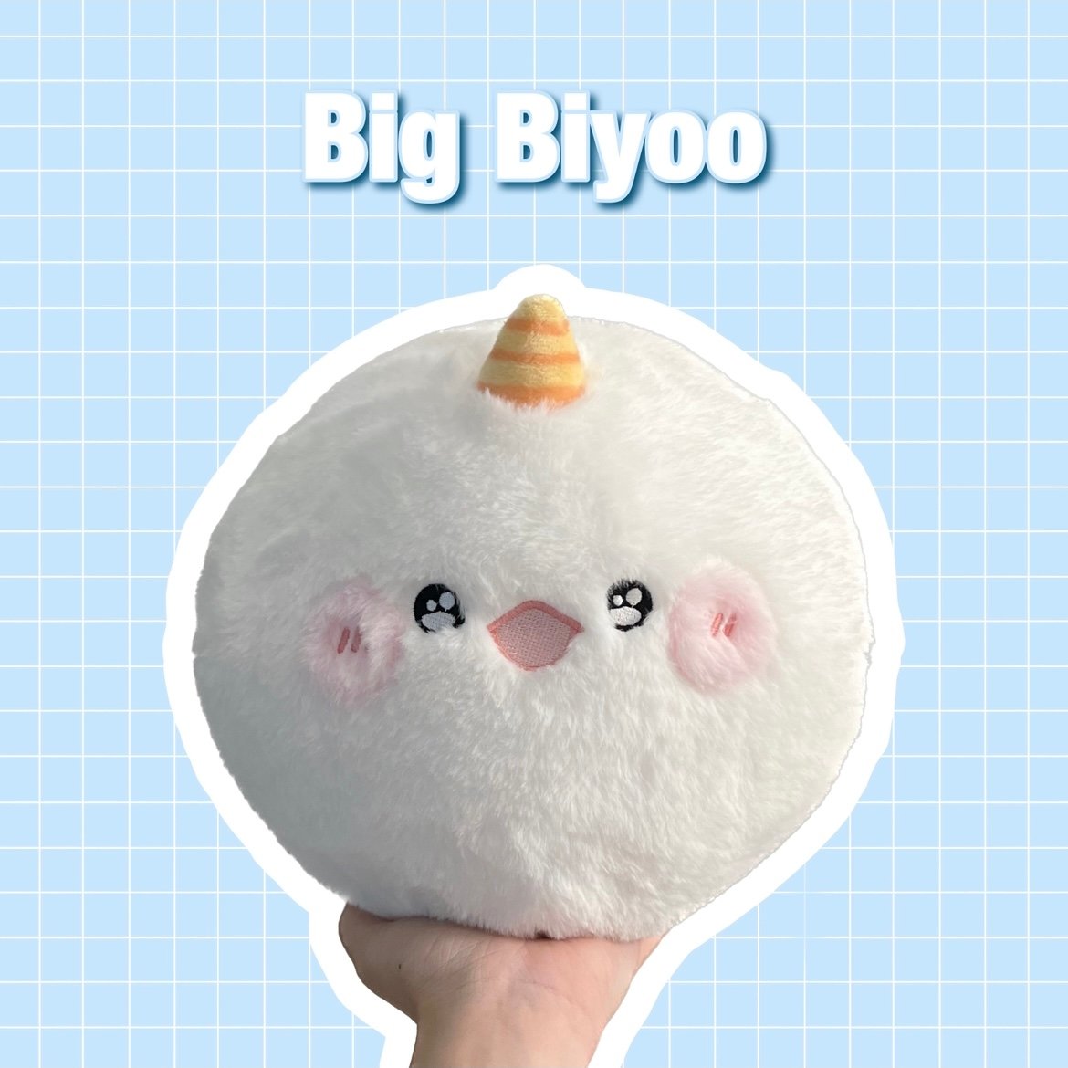Biyoo Plush (Big Biyoo) | kwaaru