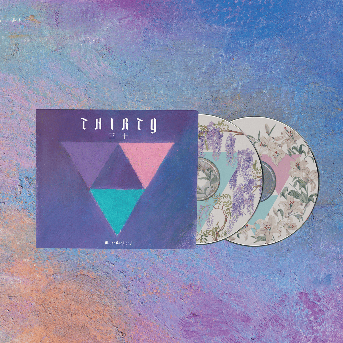 CDs | Turtle Pals Tapes
