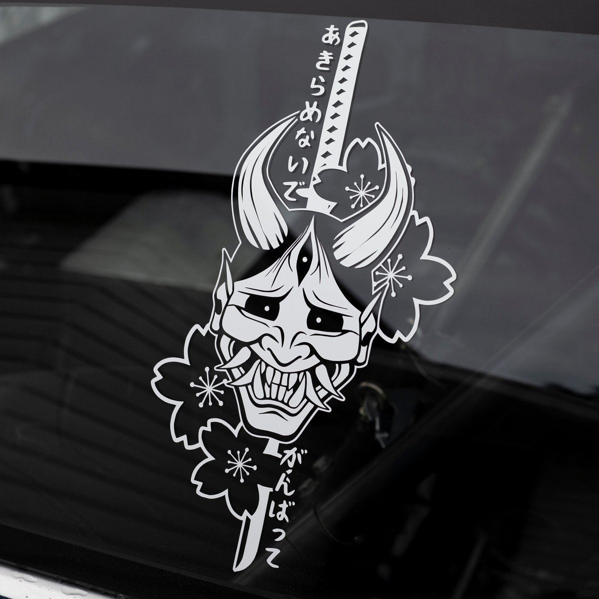 Third Eye Oni Ensemble ~ Large Decal | Kakkoii Krew