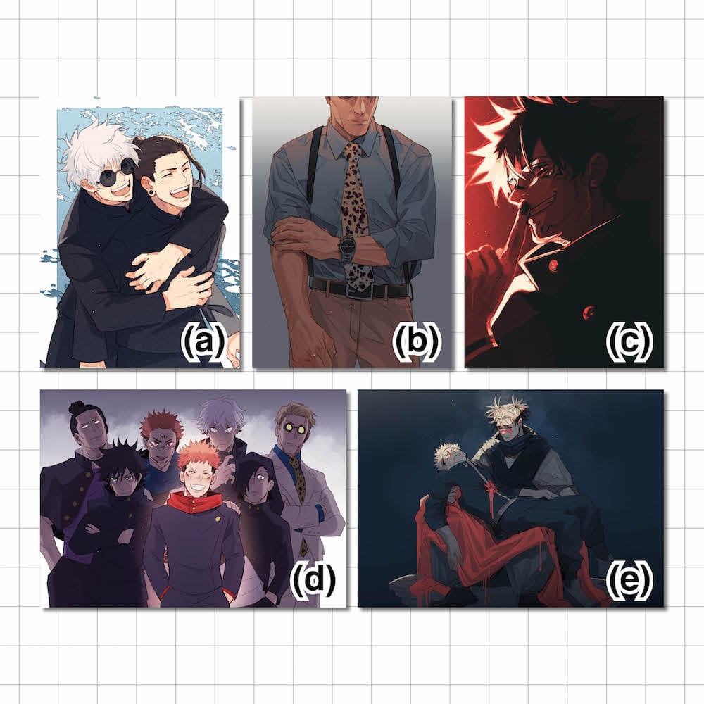 JJK Prints | Lightning Strikes Art