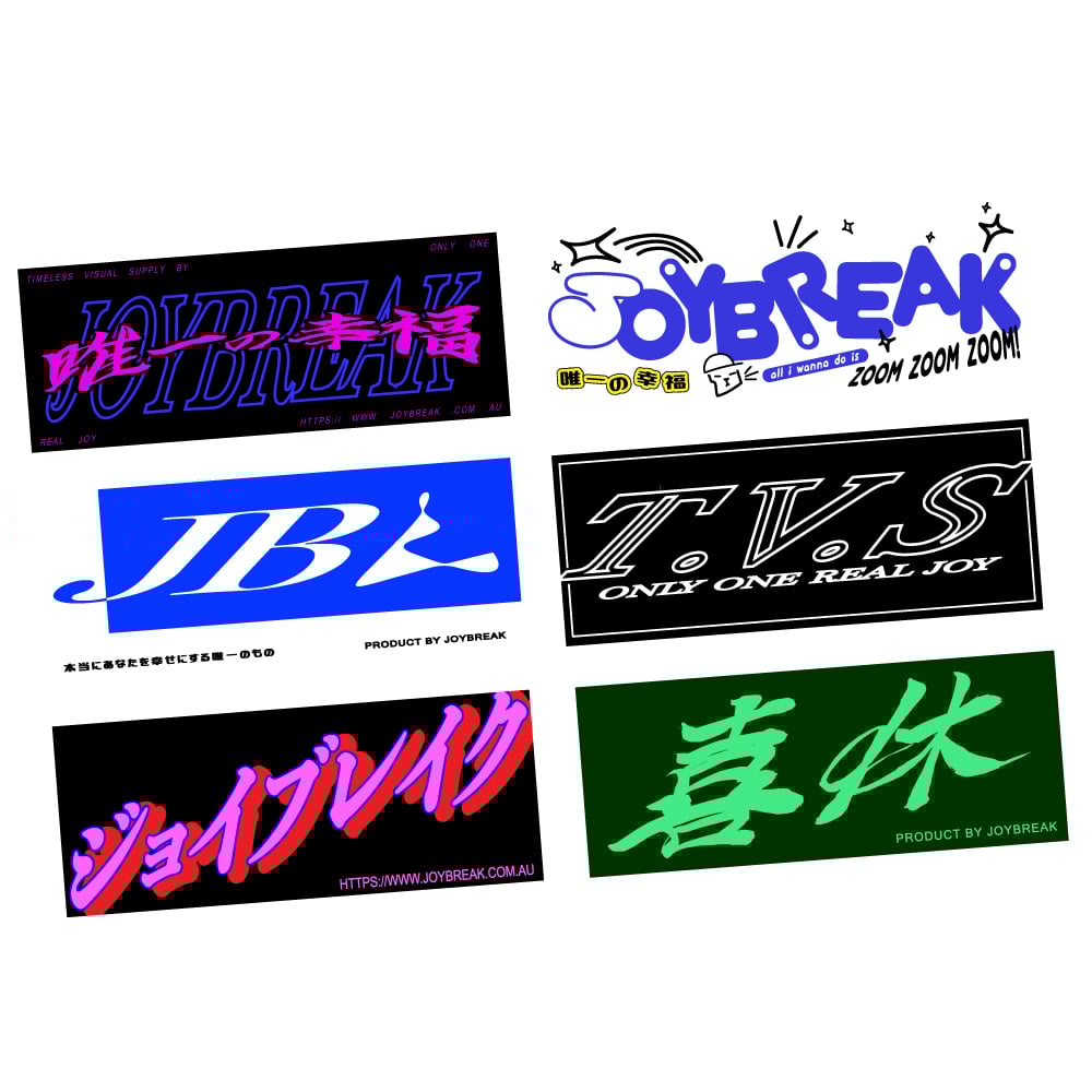 Printed Stickers T2 | Joybreak