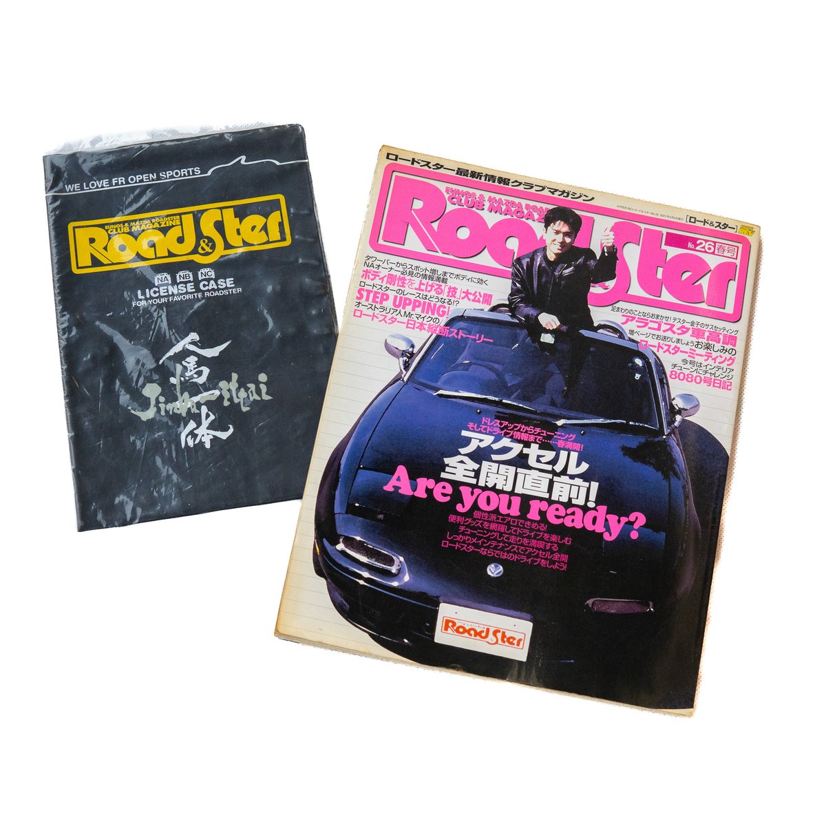 HYPER REV ROADSTER MAGAZINE + CASE | SevenStars