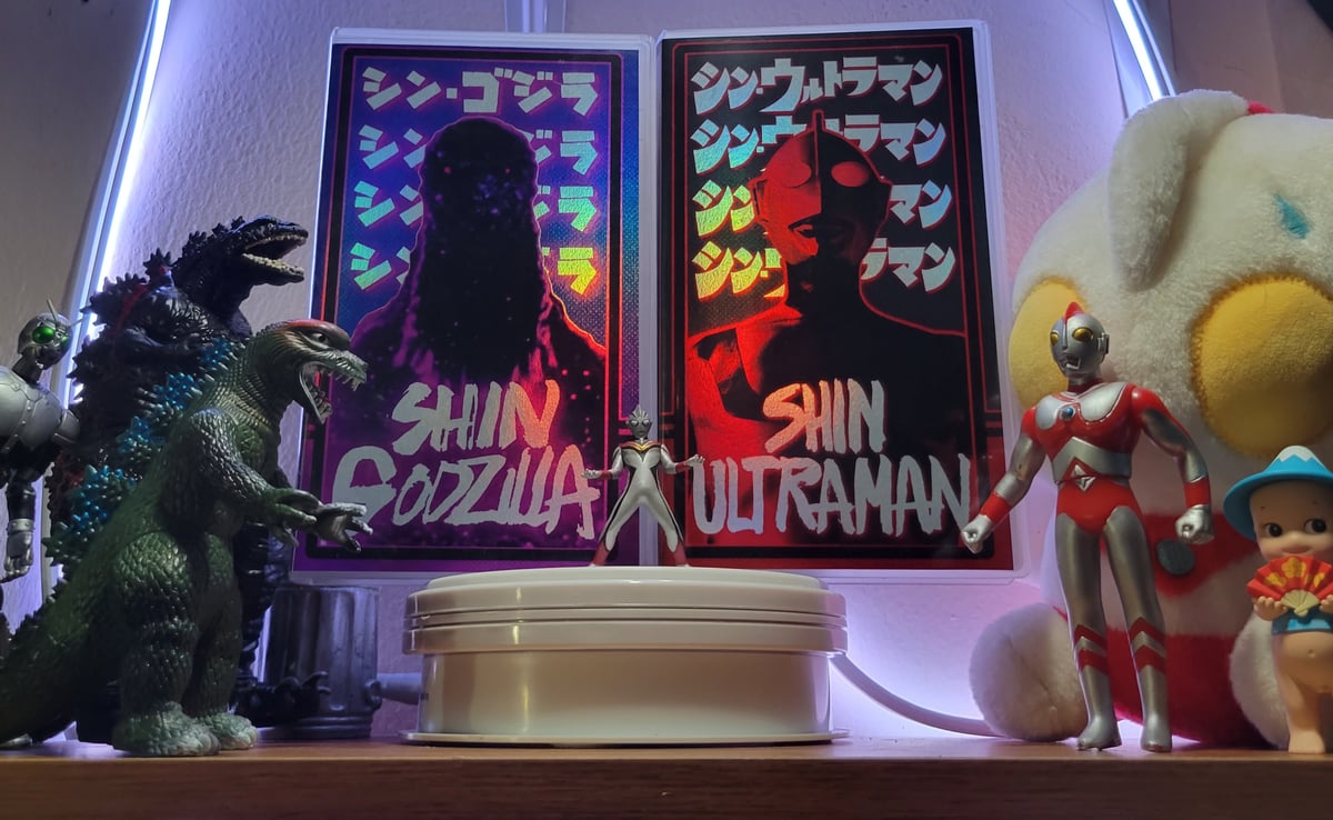 Shin Godzilla & Shin Ultraman | Undead Media