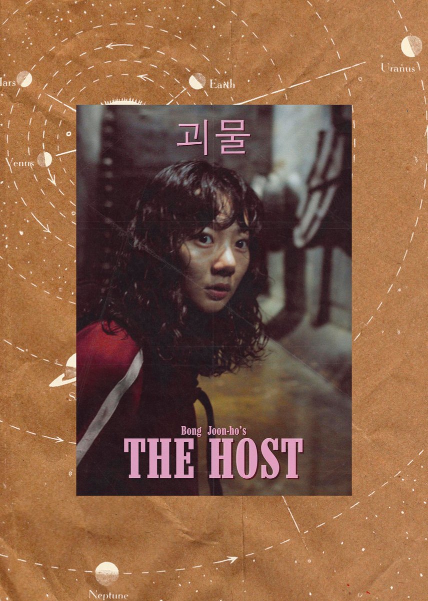 THE HOST | movie posters by laura shasta