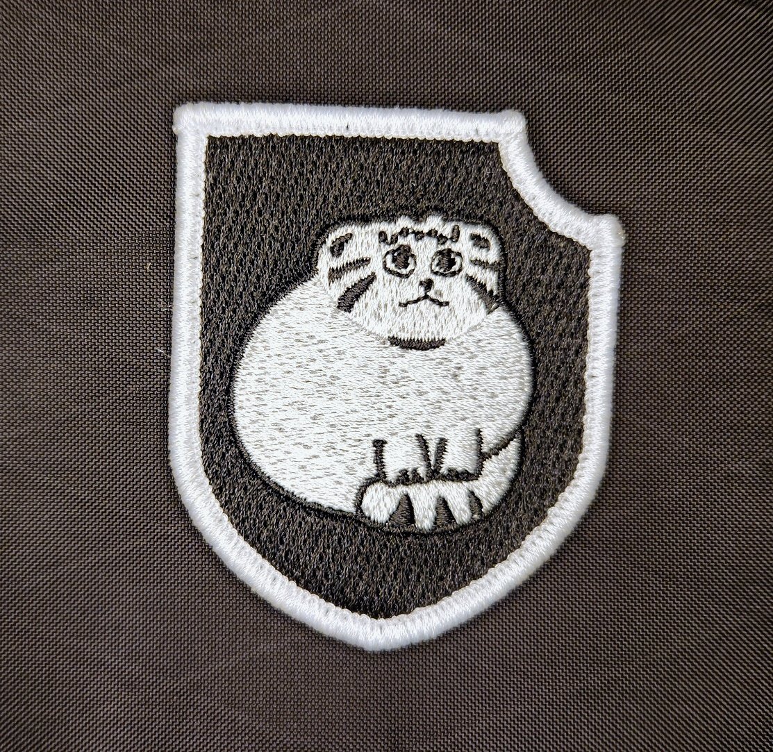 Manul Shield Patch | Pine Tree Patches