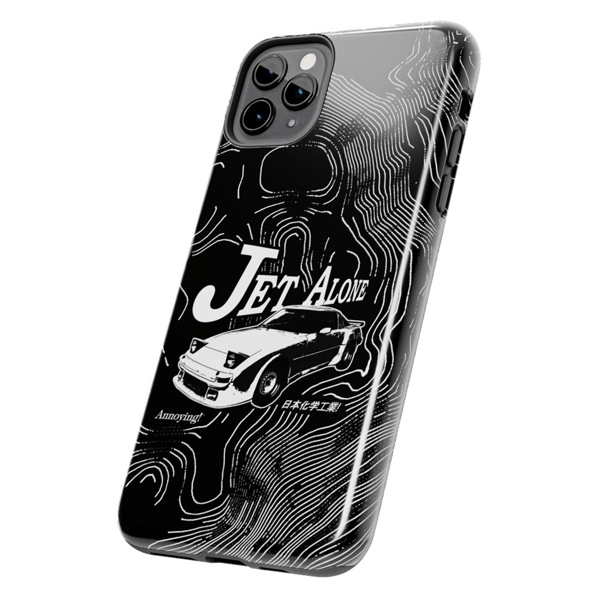 Jet alone phone case | Annoying Team Racing!