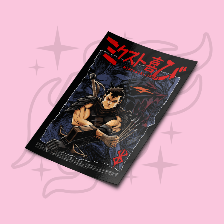 Guts Poster/Wall Banner | MixedPleasures