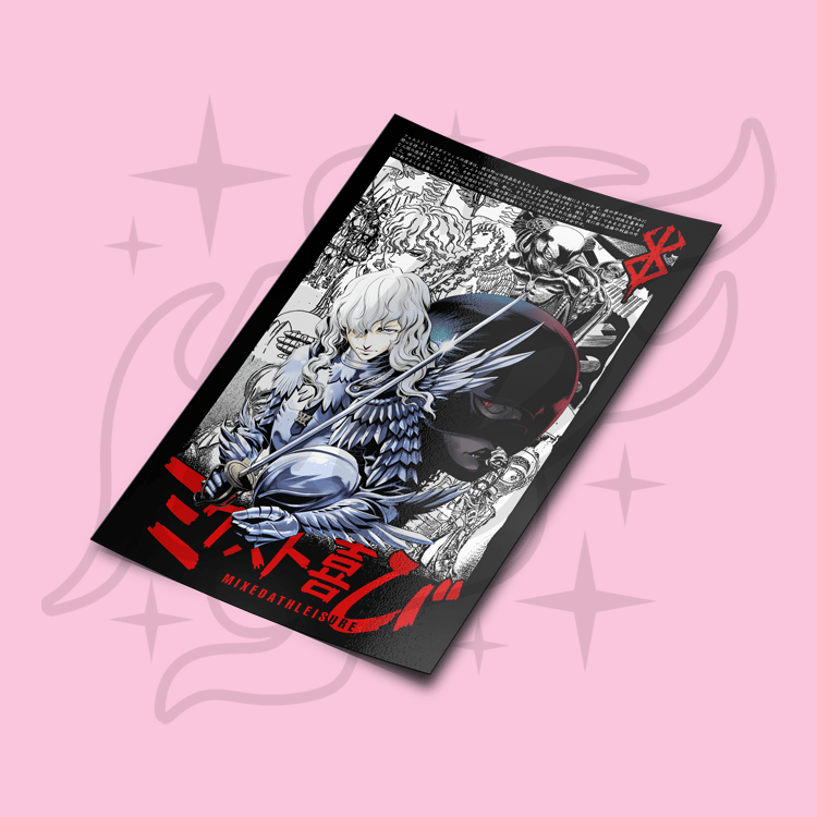 Griffith Poster/Wall Banner | MixedPleasures