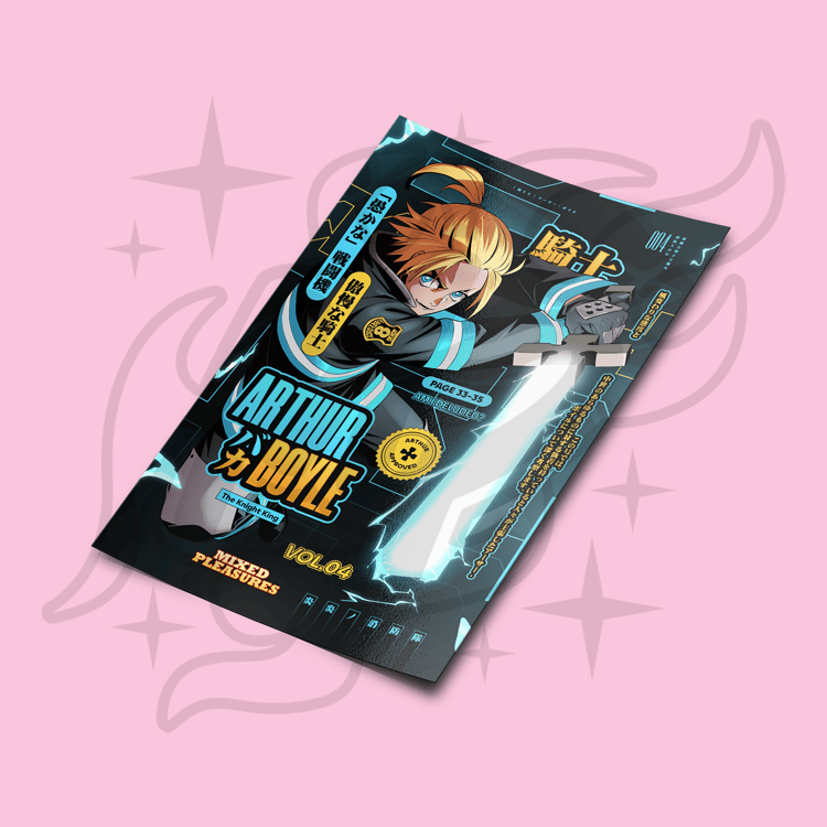 Arthur Poster/Wall Banner | MixedPleasures