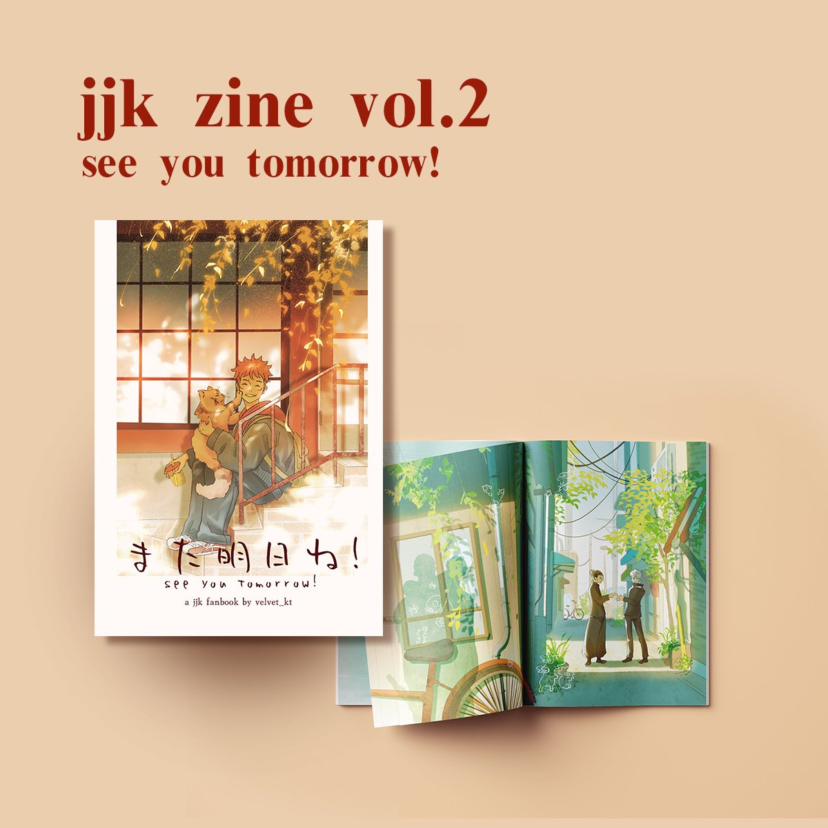 J J K ZINE Vol. 2: See You Tomorrow! | Studio Velvet KT