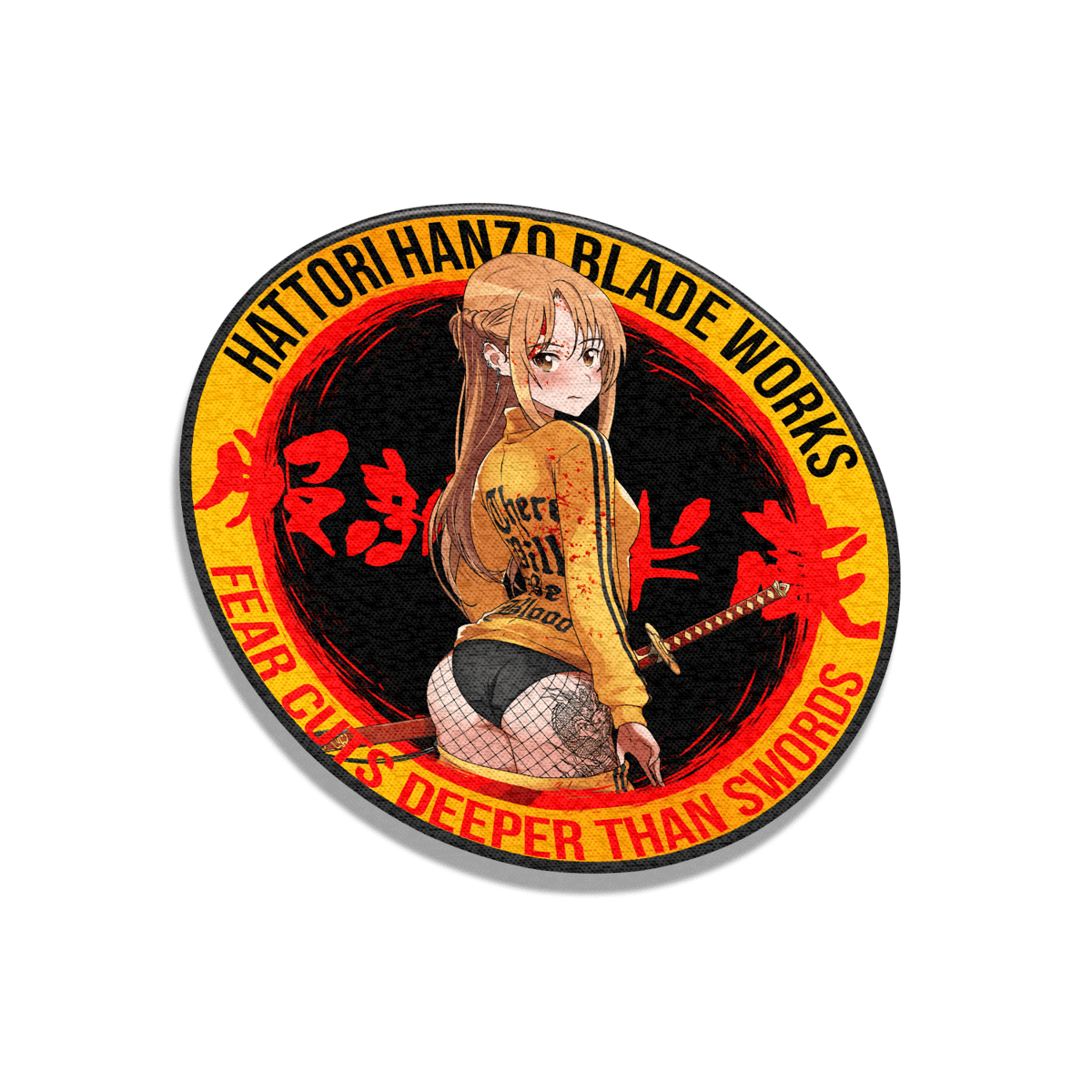 Hatori Hanzo Bladeworks Patch | Hellsent