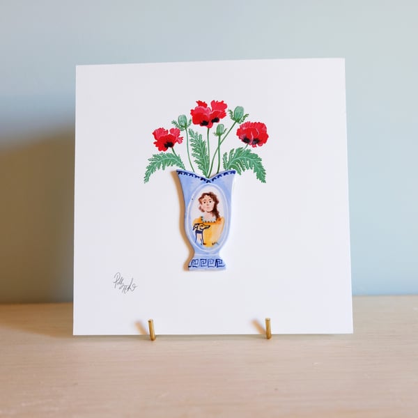 Products | Polly Fern