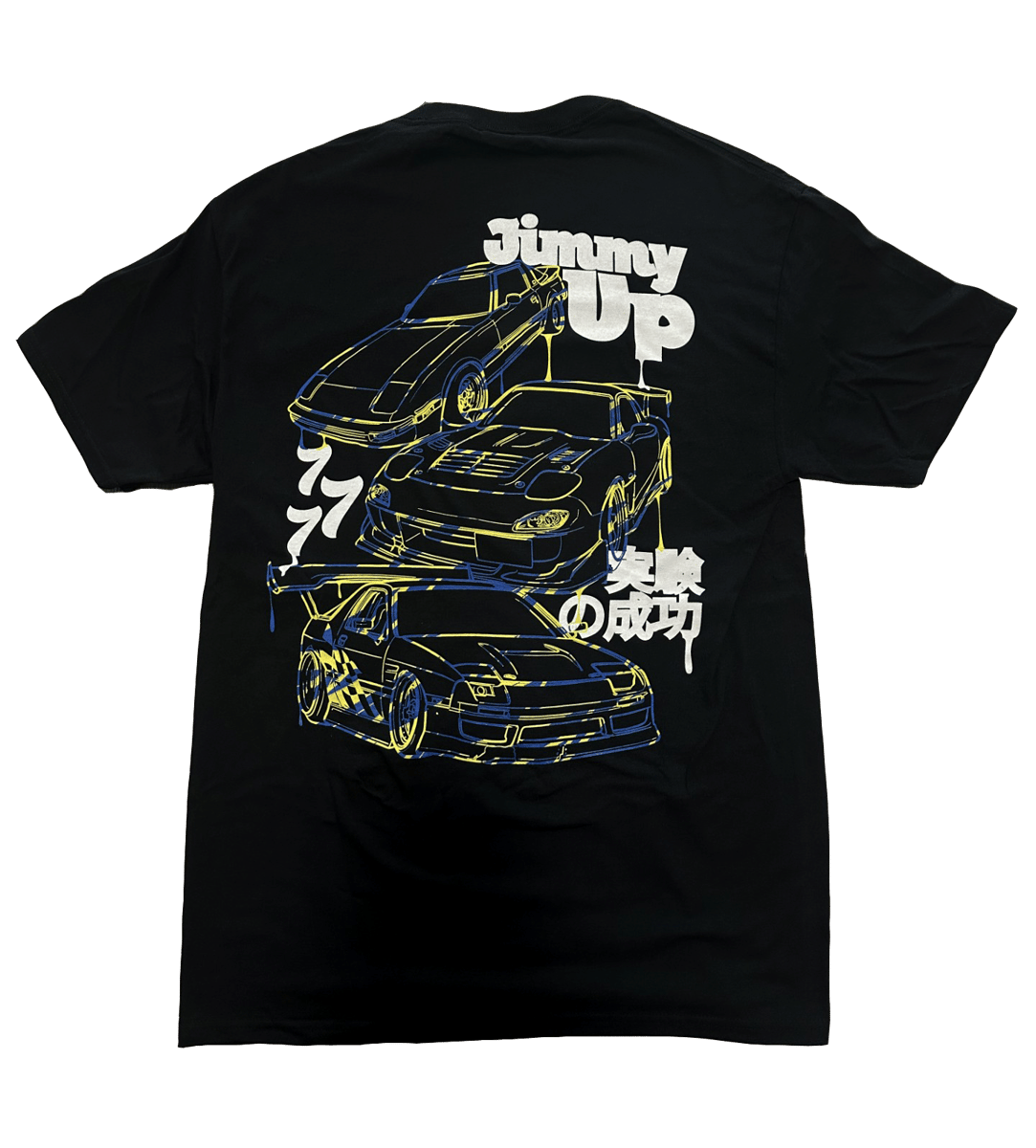Experimental Success 7s Tee (Med/2XL) | Jimmy Up