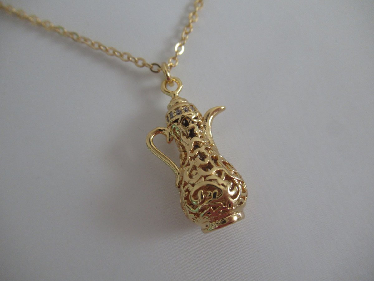 Kate Middleton Princess of Wales Inspired Replikate 'Dallah' Arabic ...