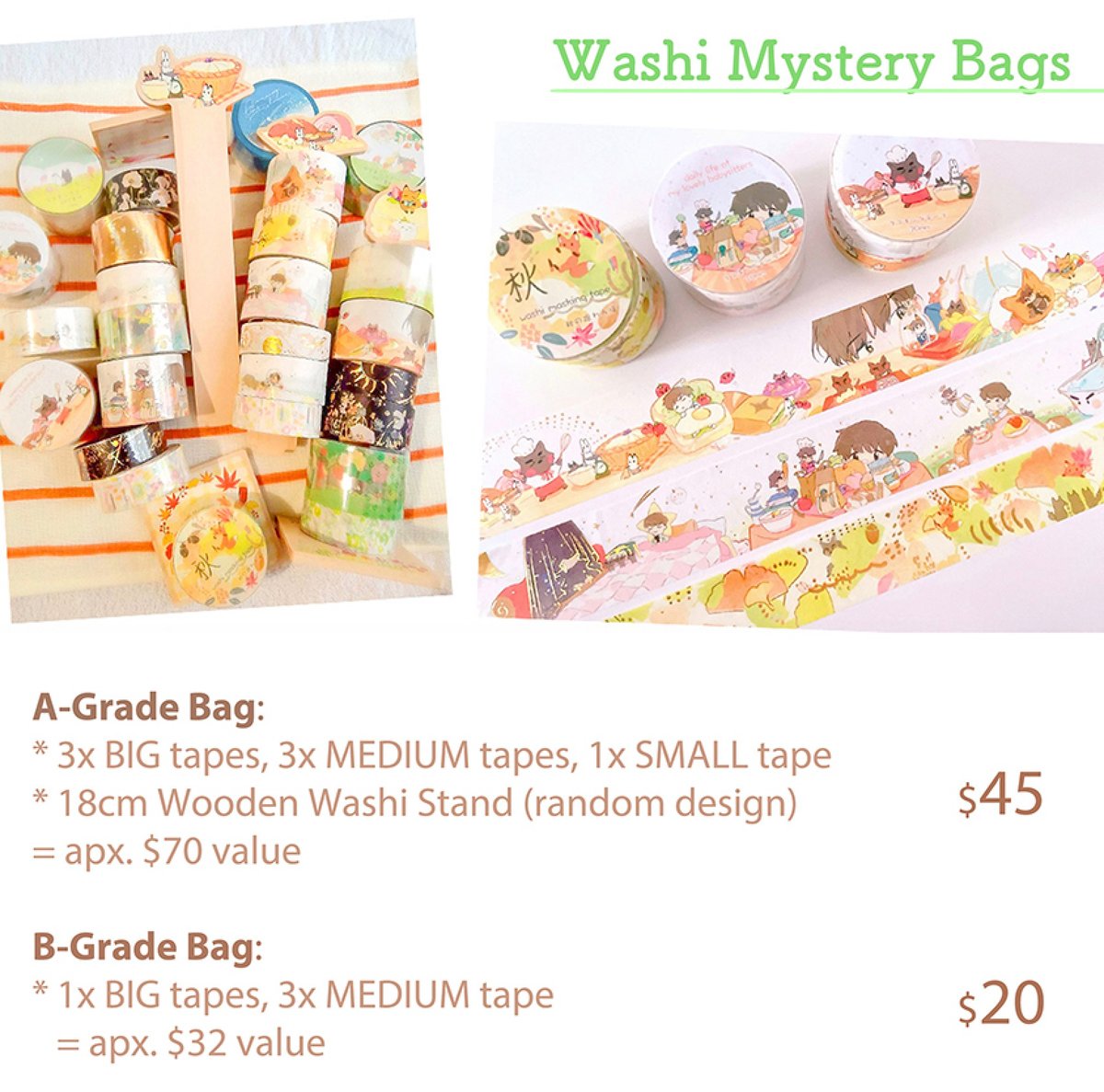 Washi Tape Mystery Bags | wk webstore