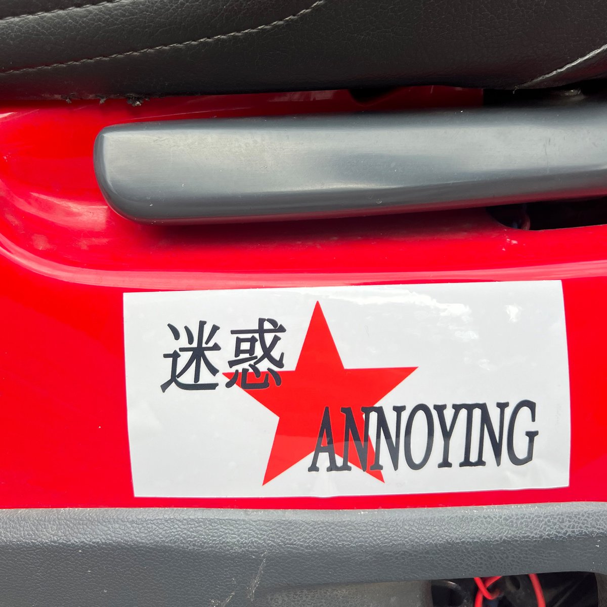 ANNOYING Team sticker!!!! | Annoying Team Racing!