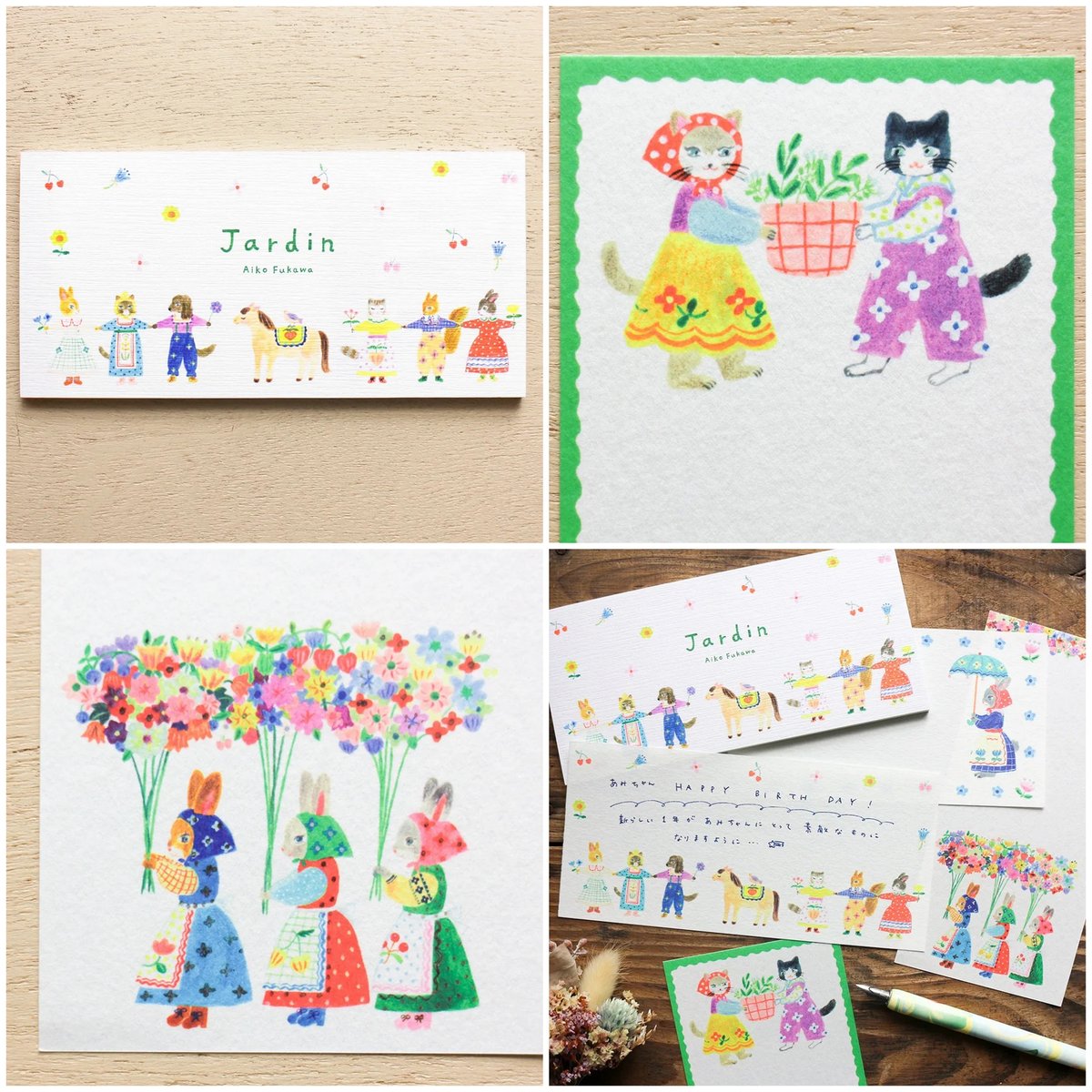 Japanese Memo Pads | The Crafty Squirrel