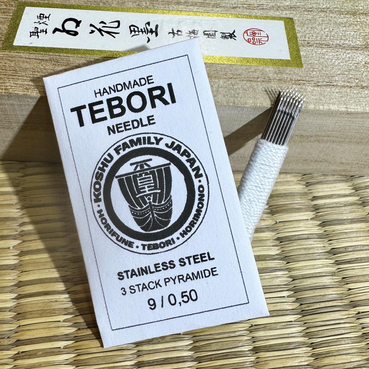 0,50 TEBORI NEEDLE 3 STACK PYRAMIDE | Irezumi