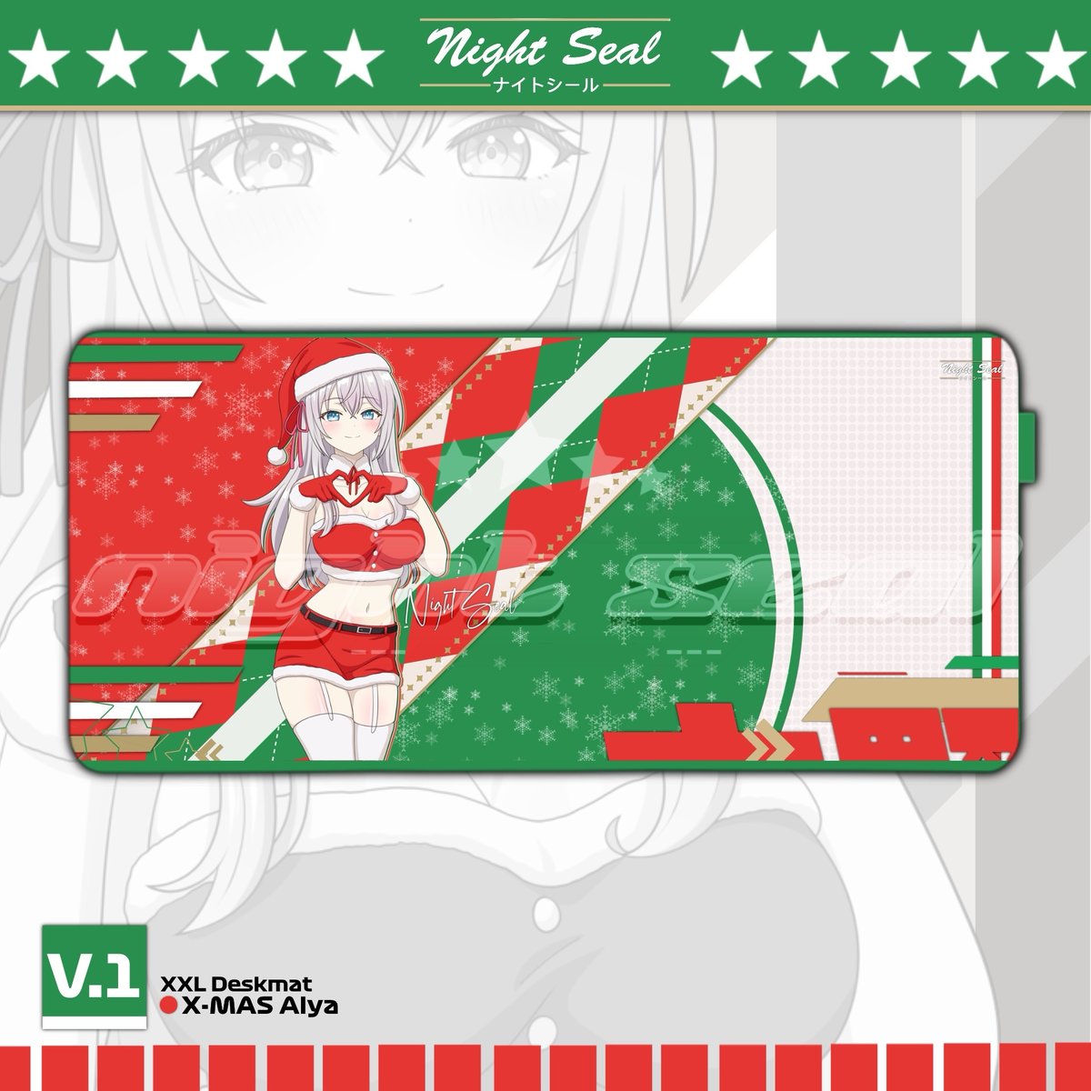 ALYA X-MAS / XXL Desk mats | NightSeal77