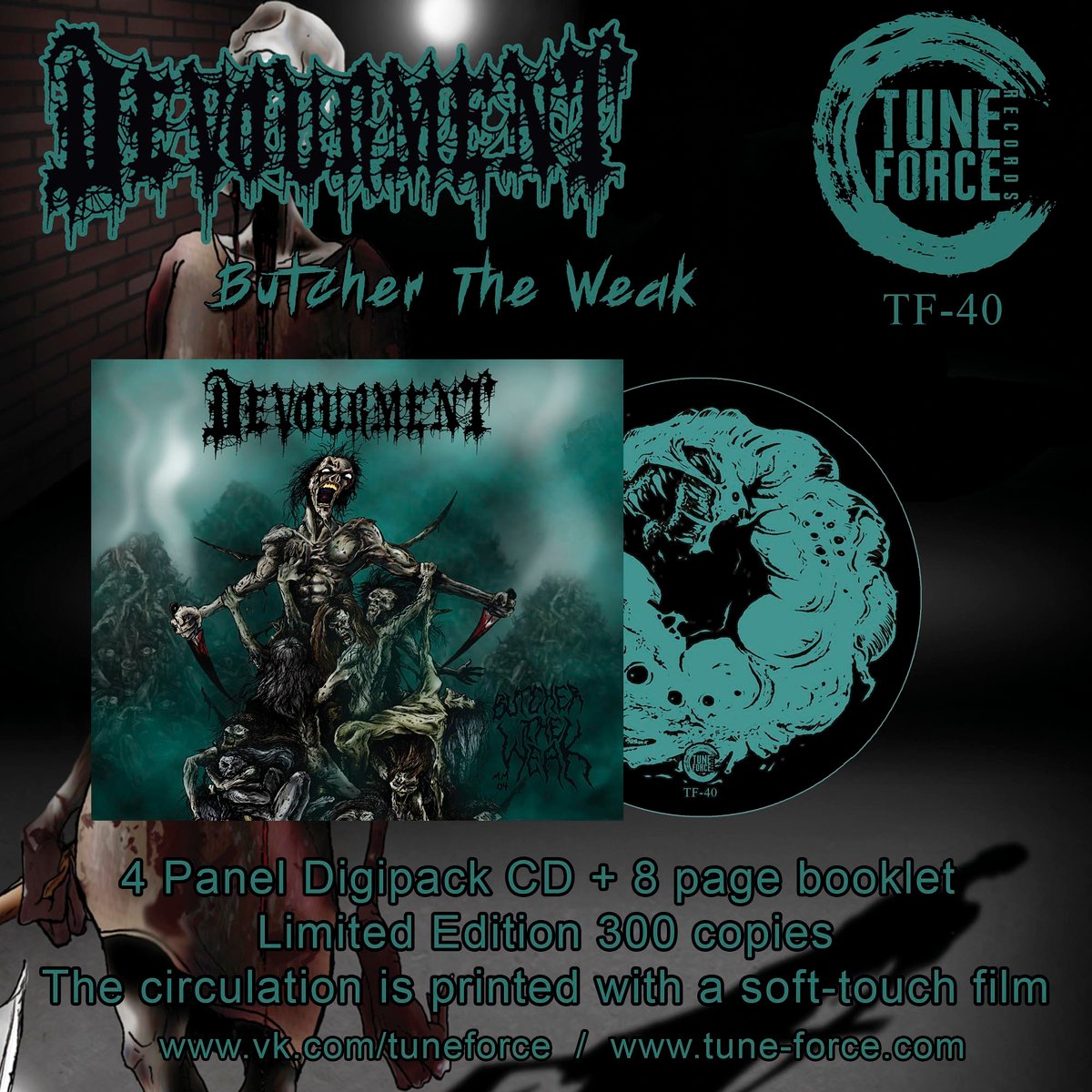 COYOTE RECORDS — DEVOURMENT Butcher The Weak Digipack CD - Pre-Order