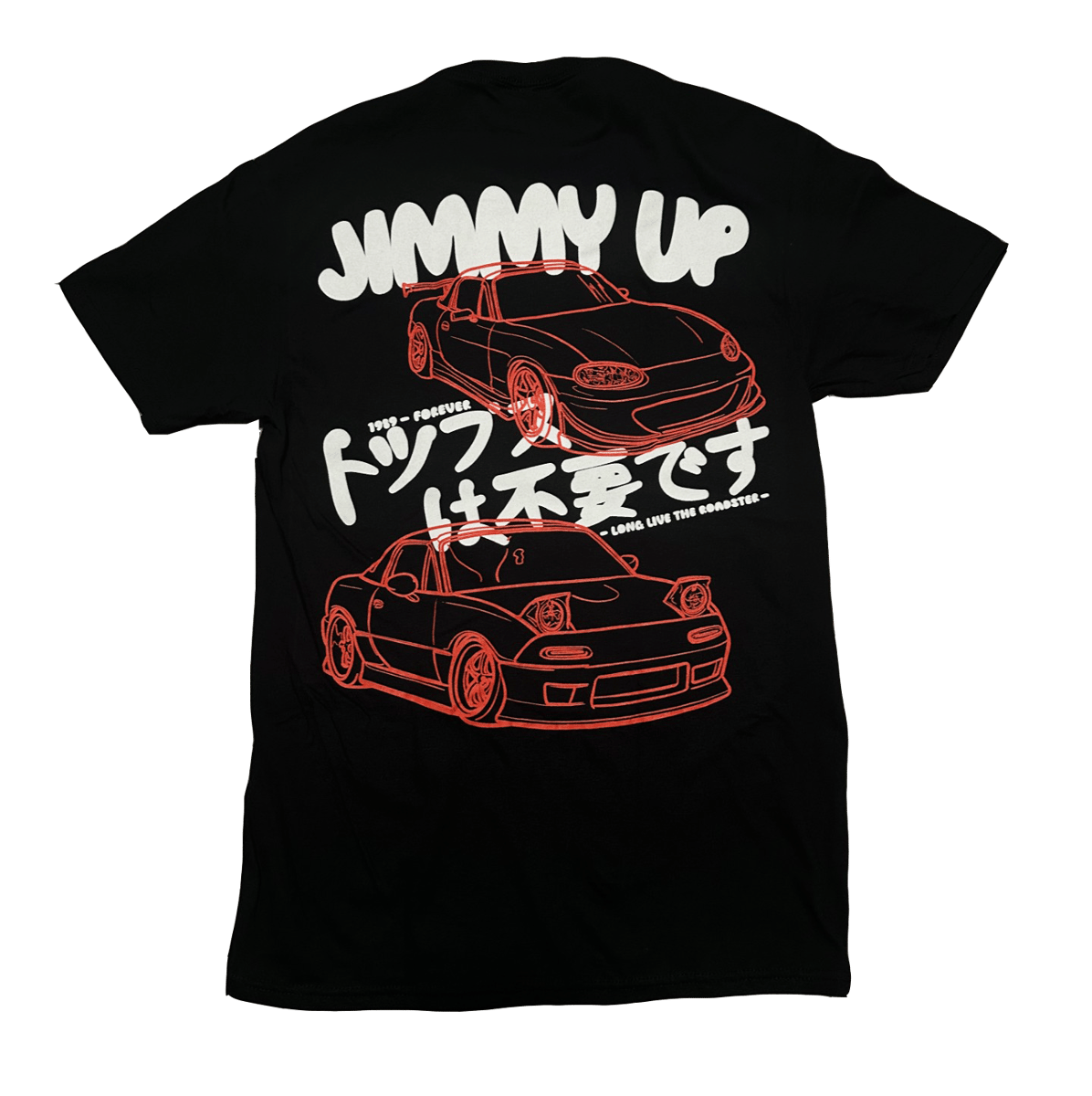 NA NB "Tops Optional" Tee | Jimmy Up