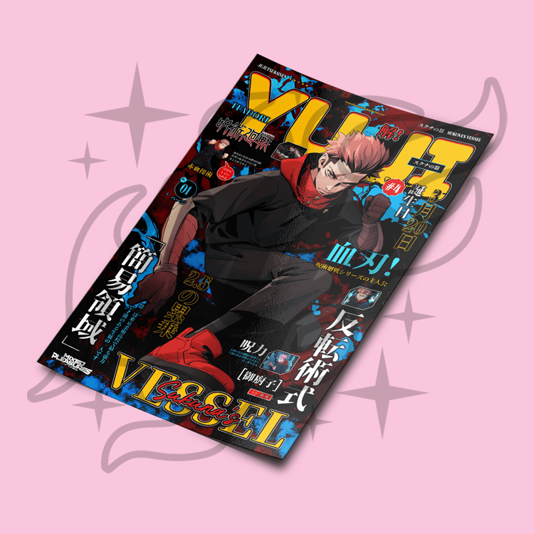 Yuji Poster/Wall Banner | MixedPleasures