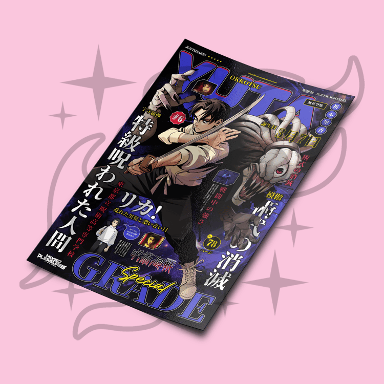 Yuta Poster/Wall Banner | MixedPleasures