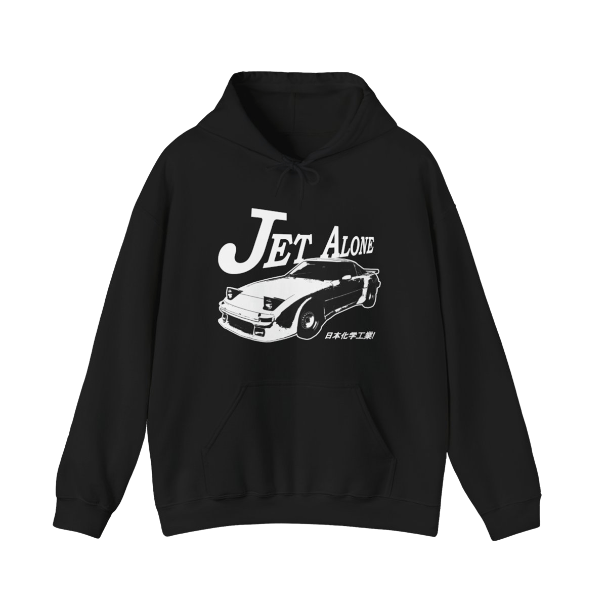 Jet Alone SA22C hoodie | Annoying Team Racing!