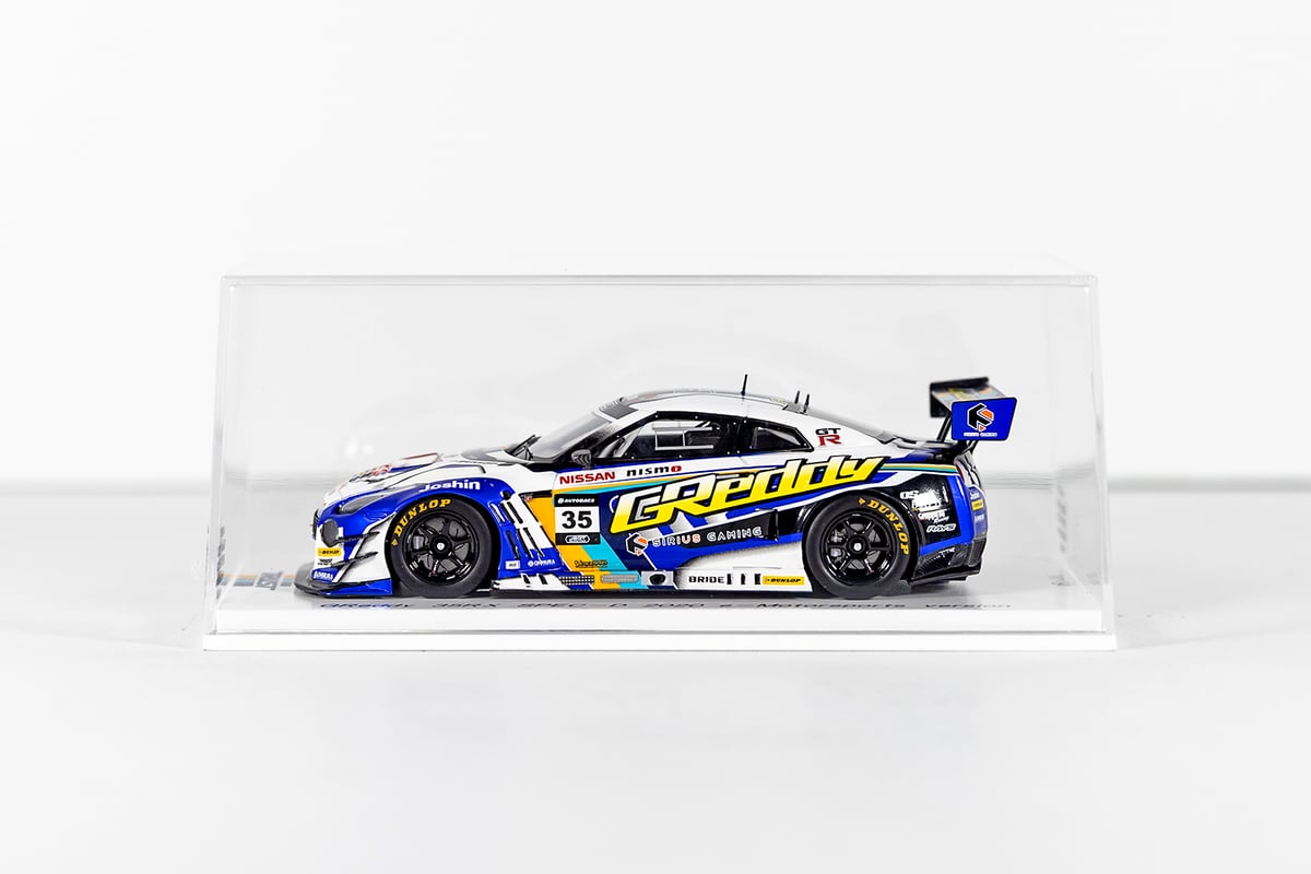 GReddy 35RX Spec-D 2020 E-Motorsports Version [Spark eJ-2305] | CHRNCLS ...