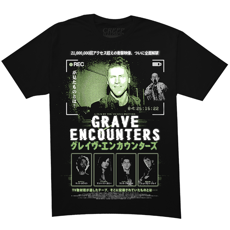 GRAVE ENCOUNTERS "T-SHIRT" | クリープのイリュージョン