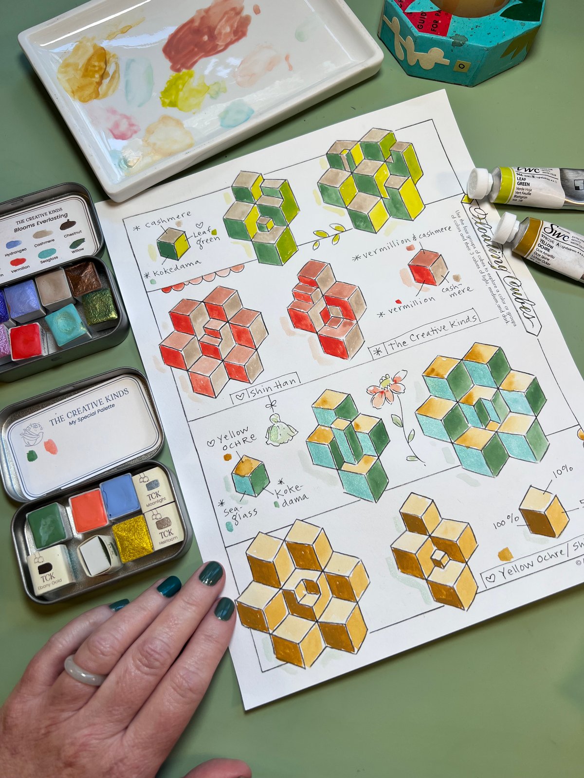 Floating Cubes Swatch Sheet / AnneElserShop