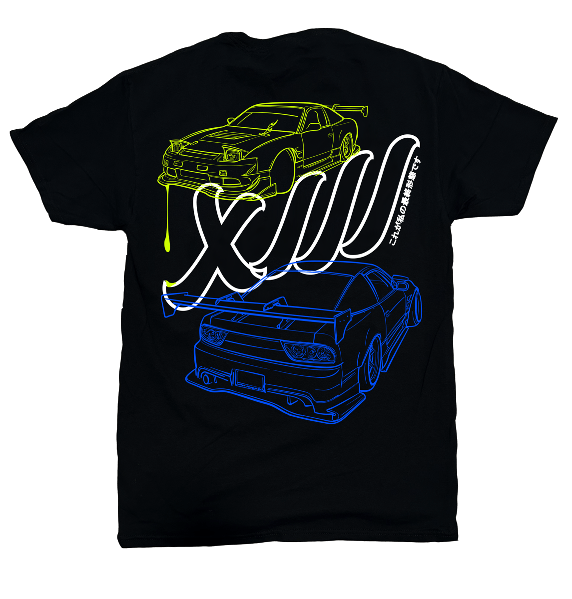 180 Drip Tee (Med Only) | Jimmy Up