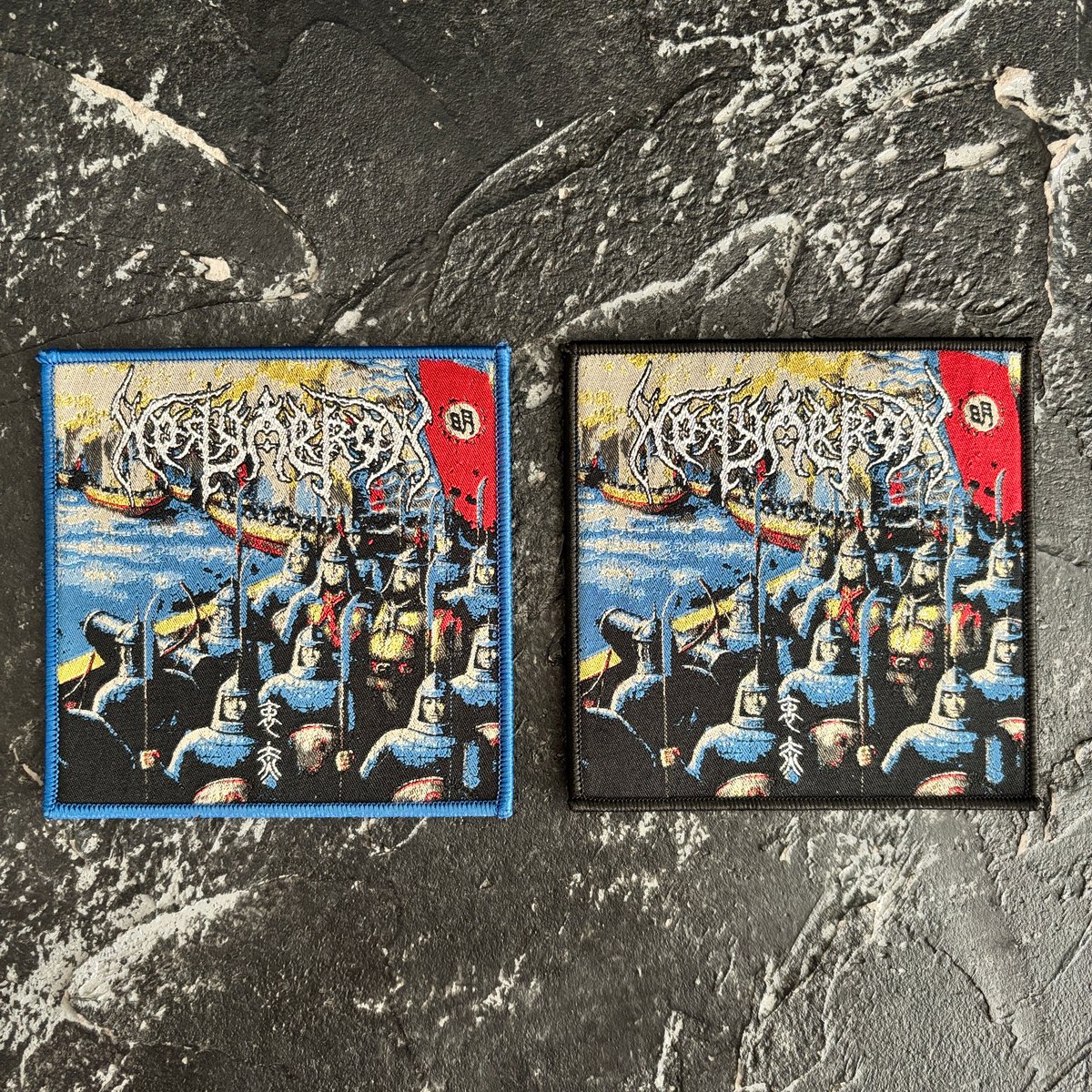 HOLYARROW - OATH OF ALLEGIANCE OFFICIAL PATCH | bhmoxm666