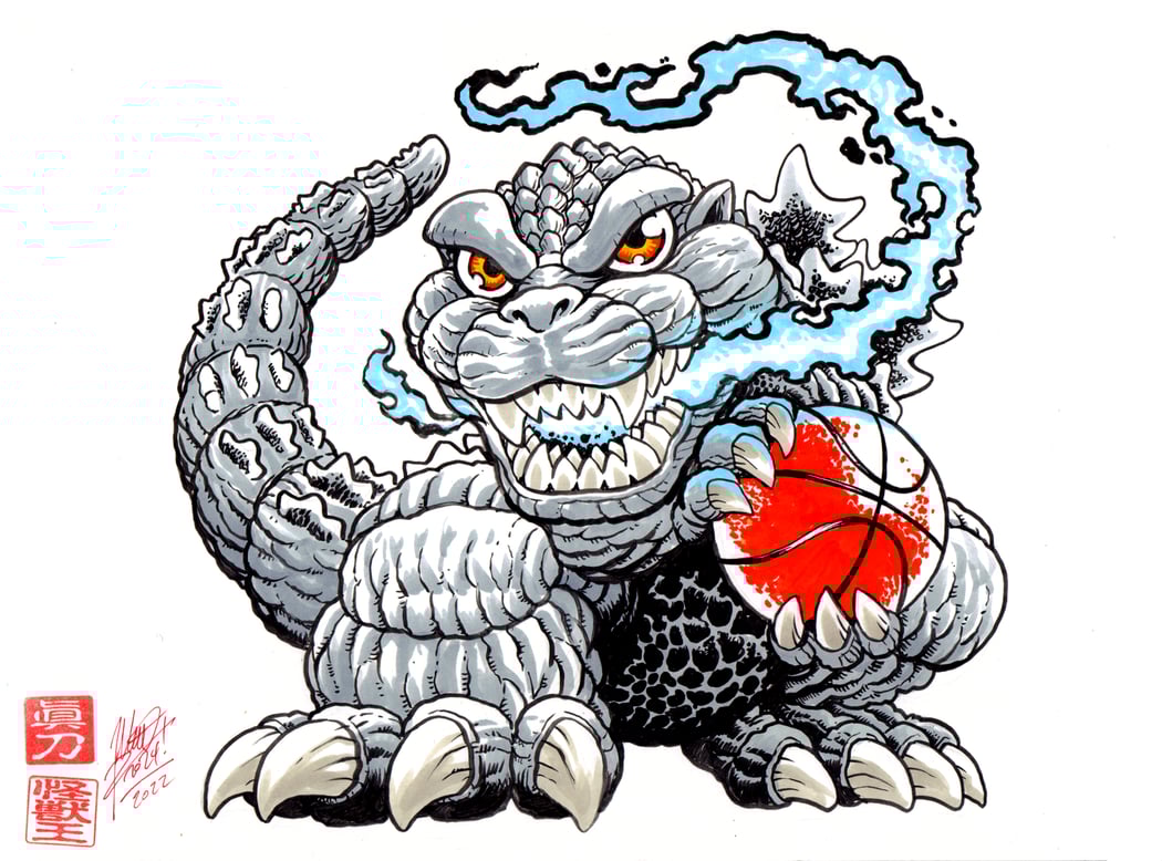 Godzilla Basketball Super Deformed T Shirt Artwork Matt Frank Art