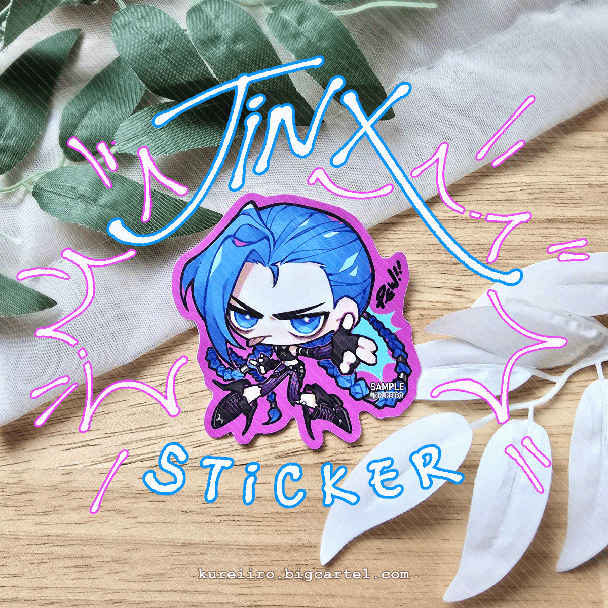 ARCANE | Jinx Vinyl Sticker | kureiiro