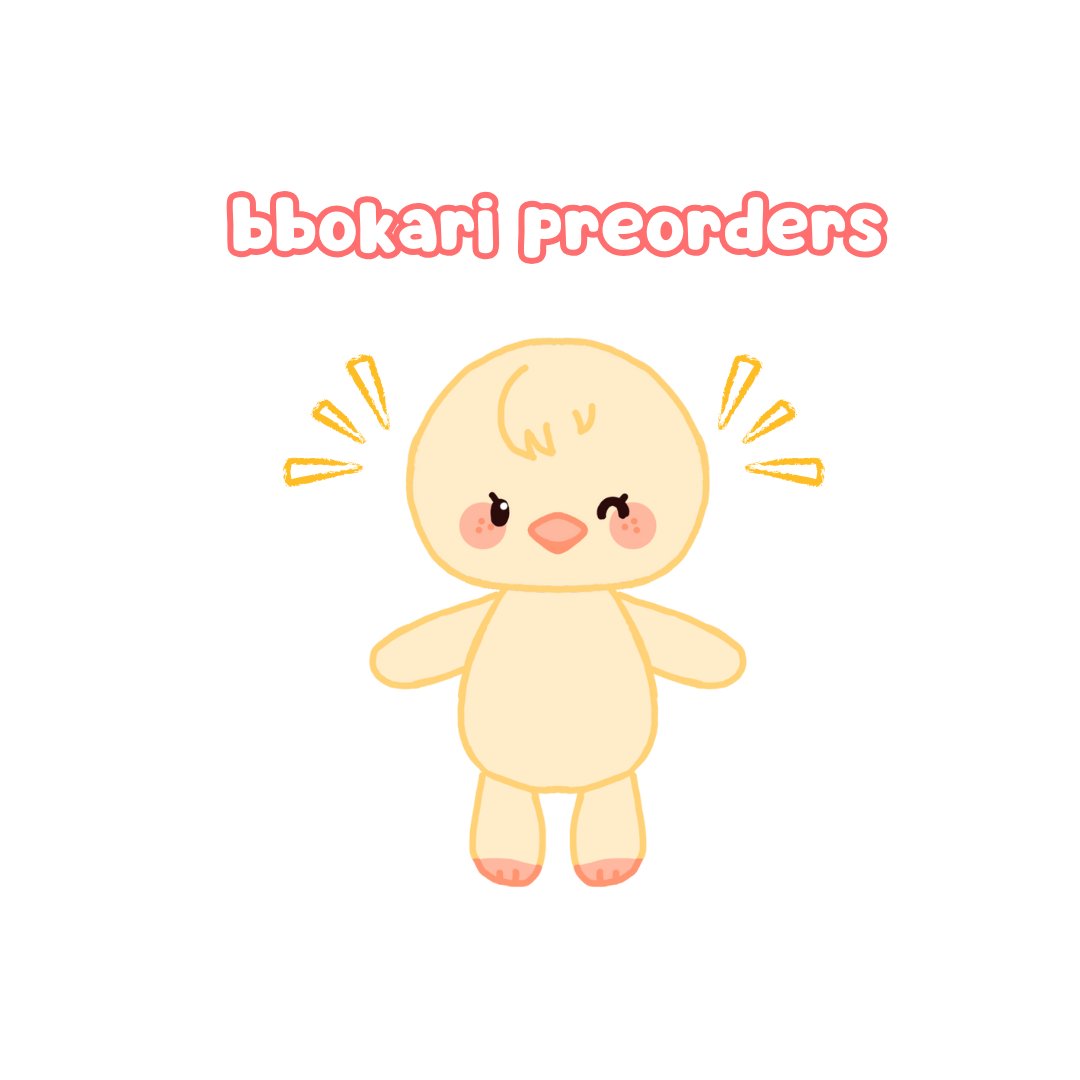 bbokari 12 inch plush (PREORDERS) | doodleracha