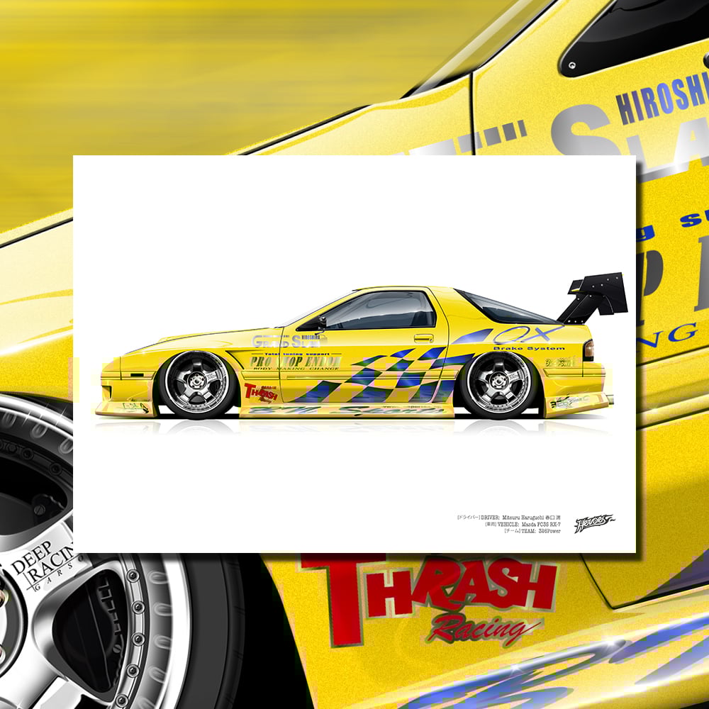 326 POWER | Hero Prints