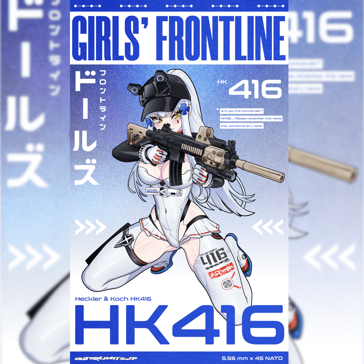 HK416 Tactical Flag | outerlimits.jp