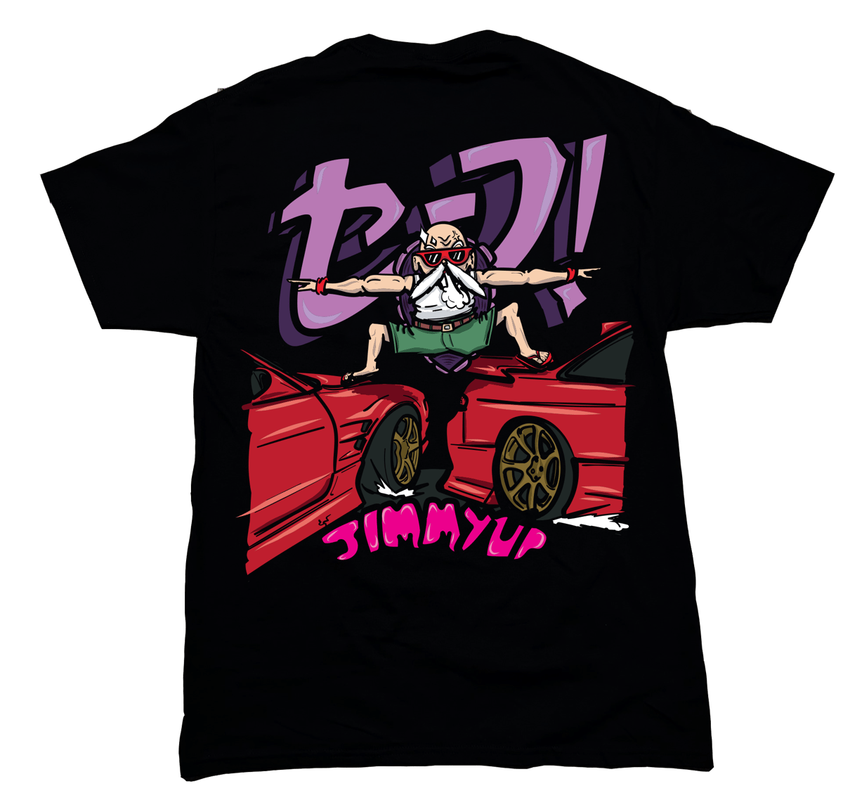 "SAFE" Tee (3xl Only) | Jimmy Up